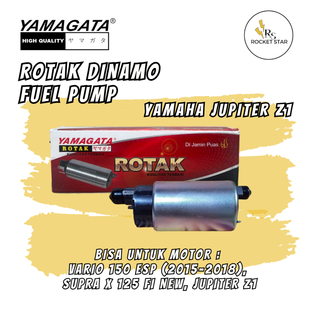 ปั๊มเชื้อเพลิง Rotak Jupiter Z1 Vario 150 Esp Supra X 125 Fi Yamagata ...