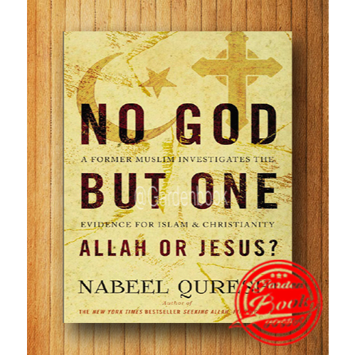No God but One Allah หรือ Jesus - A Former Muslim สืบสวนต่างขั้วและศาสนาคริสต์ (ภาษาอังกฤษ ...