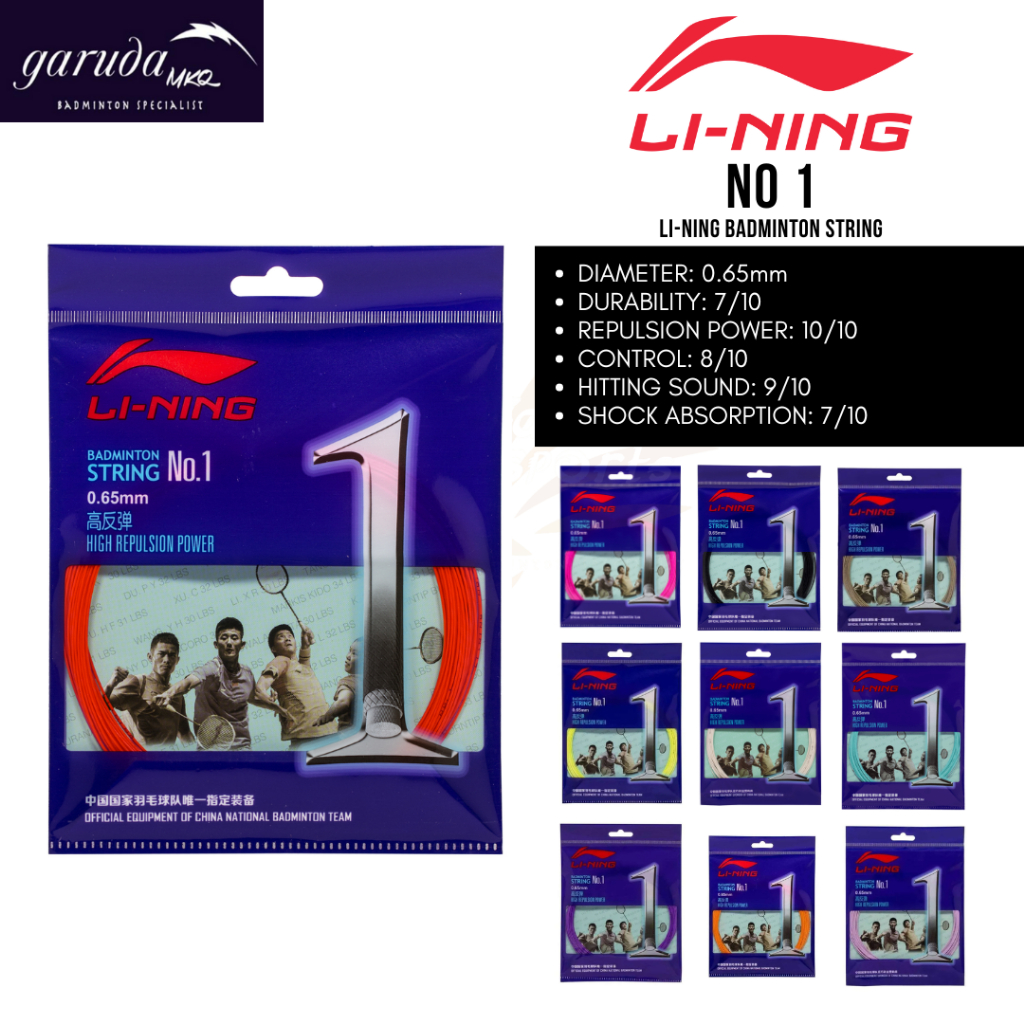 สายแบดมินตัน Lining No1 Li Ning No.1 Lining No. 1 | Shopee Thailand