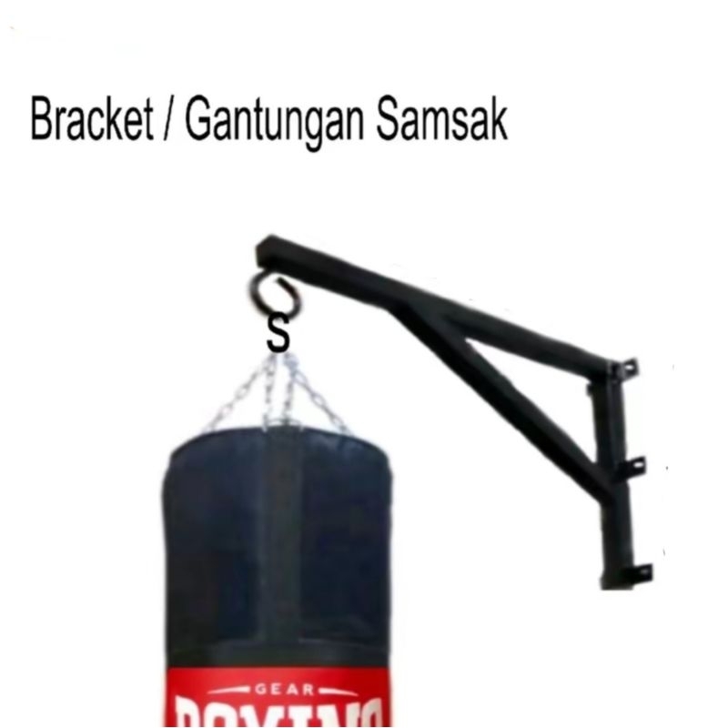 Gantungan Boxing Samsak Hanger Bracket โหลดสูงสุด 250กก. ติดผนัง ...