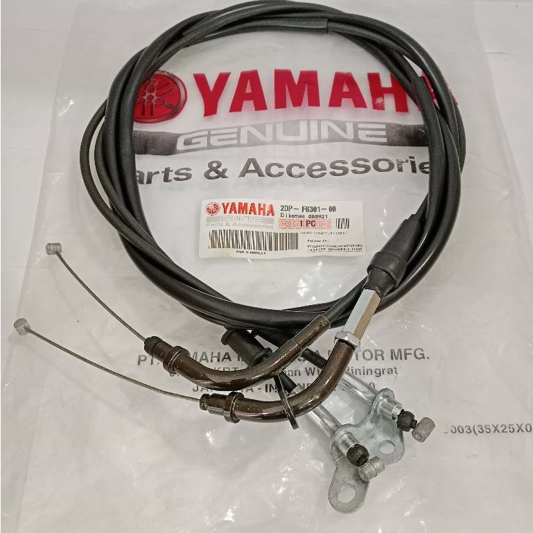 สายแก๊ส/สายคันเร่ง N-Max (2DP) Yamaha 2DP-F6301-00 | Shopee Thailand