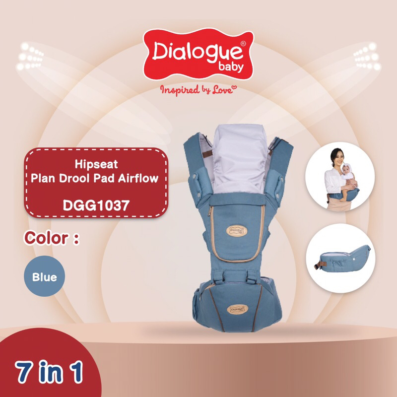Dialogue Baby Hipseat 7IN1 Plan Drool Pad Airflow - DGG1037 | เป้อุ้ม ...