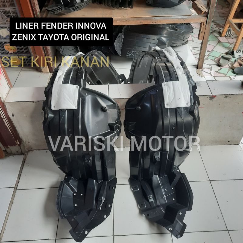 Innova ZENIX ORIGINAL TAYOTA FRONT FENDER LINER | Shopee Thailand