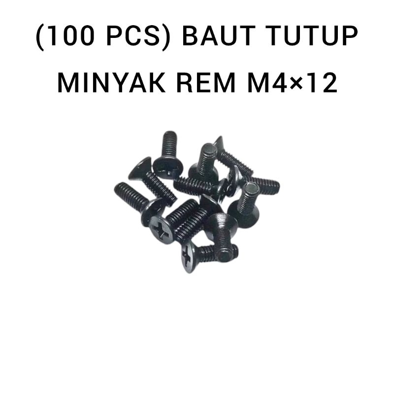 100pcs JF เบรค master oil cap Bolt m412 มม.Universal moto เบรคหมวกน้ํามันสลักเกลียว 4 12 ...