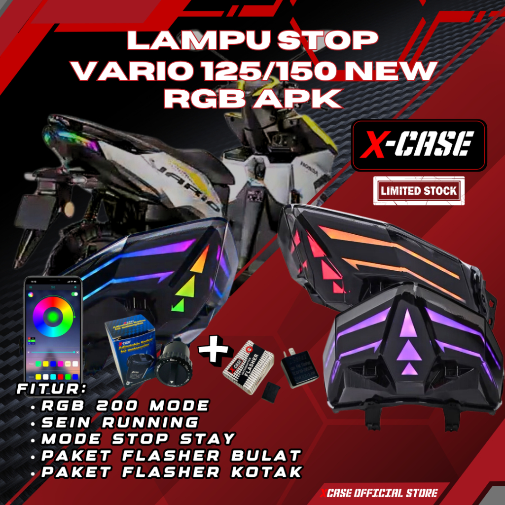 X-case Lazy Rgb Click Stop Light Apk Vario 125 150 New Limited Edition 200 โหมดไฟเลี้ยววิ่ง ...