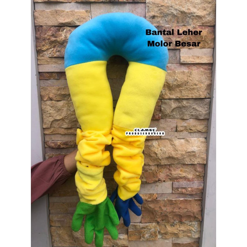 Grab pack Poppy Playtime Player Huggy Wuggy ของเล่นคอสเพลย์ไฟฟ้า ...