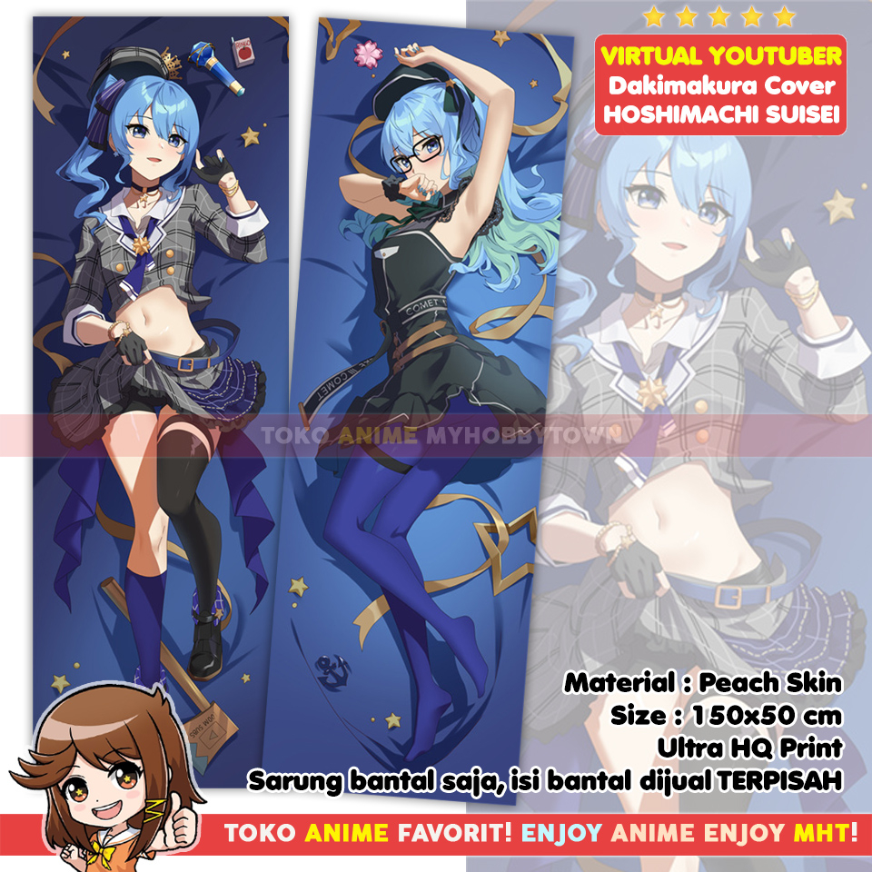 ปลอกหมอน ลายการ์ตูนอนิเมะ Dakimakura VTuber Holo Live Hoshimachi Suisei Virtual Youtuber ...