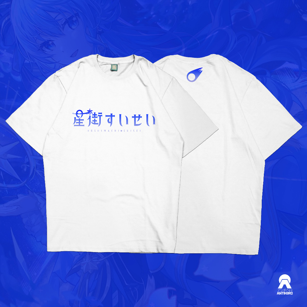 Suisei Hoshimachi Hosimati Holo JP Hololive Gen 0 อะนิเมะ Vtuber เสื้อ ...