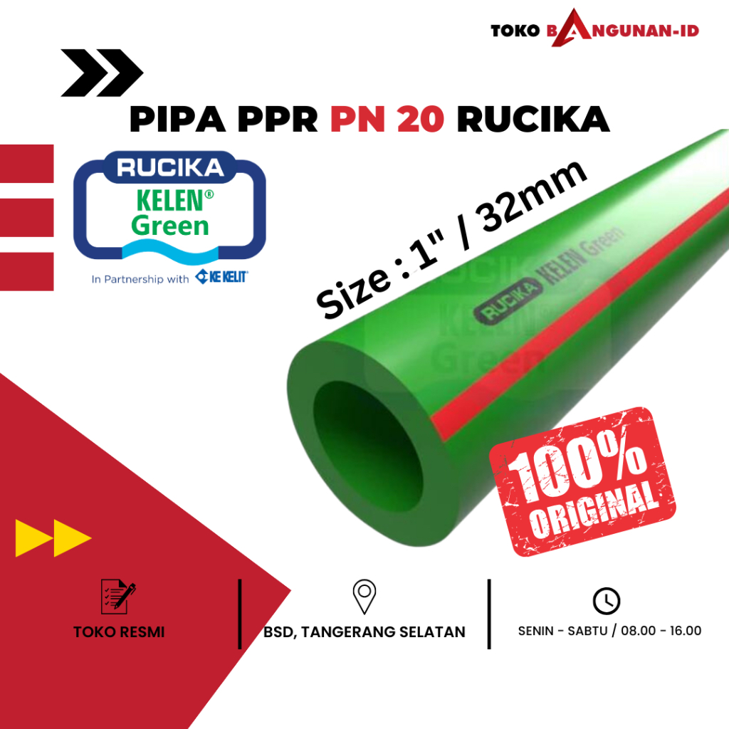 Ppr PN20 ท่อน้ําร้อน 1 นิ้ว 32 มม. Rucika | Shopee Thailand