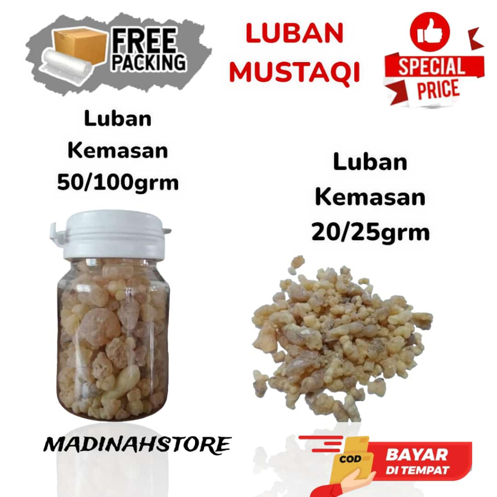 อาหรับ Luban/ Buuhur Luban ธูปยา Bukhur Luban | Shopee Thailand