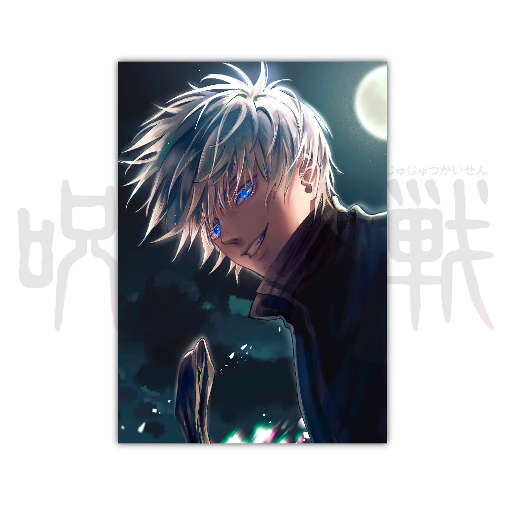 โปสเตอร์อนิเมะ Jujutsu Kaisen Gojo Satoru A5 | Shopee Thailand