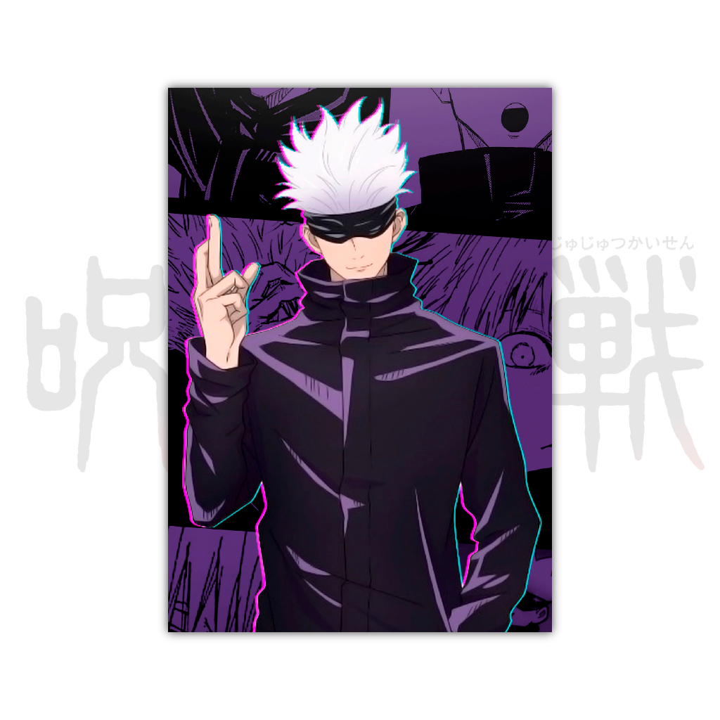 โปสเตอร์อนิเมะ Jujutsu Kaisen Gojo Satoru A5 | Shopee Thailand