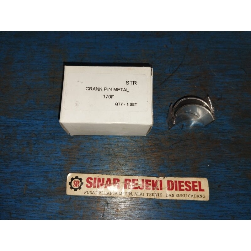 หมุดข้อเหวี่ยงโลหะ CPM 170F 170F L40 มาตรฐาน Std Kama | Shopee Thailand