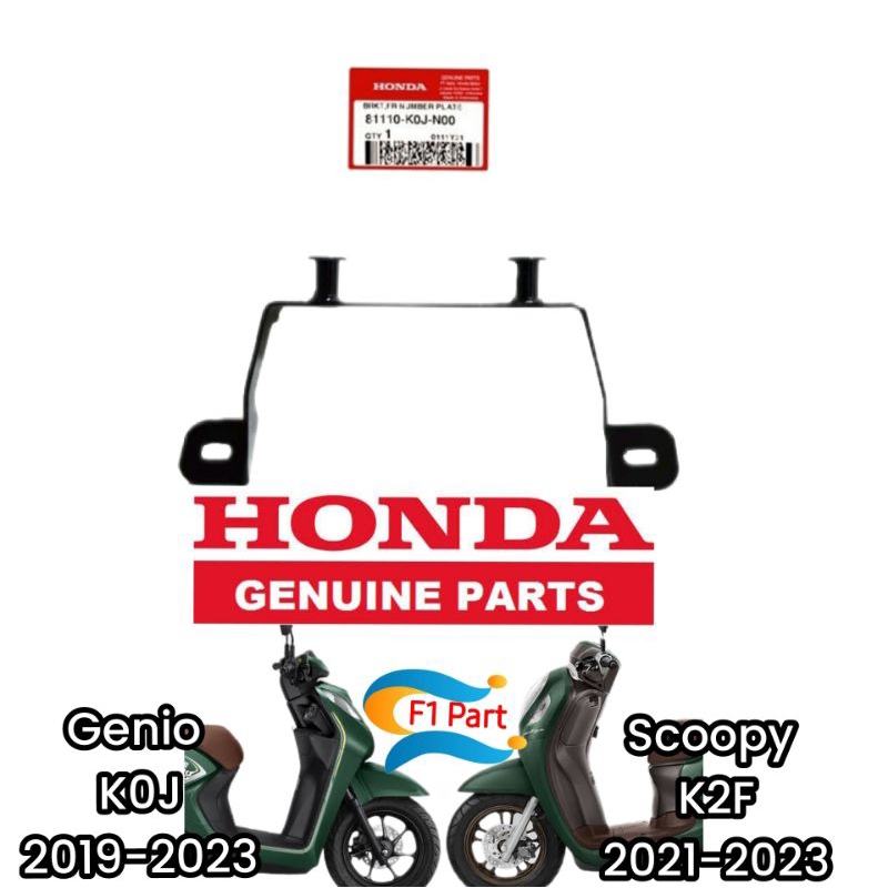 หมายเลขหน้าแผ่นเหล็กยึด Genio Tojiro ใหม่ K0J K2F เดิม | Shopee Thailand