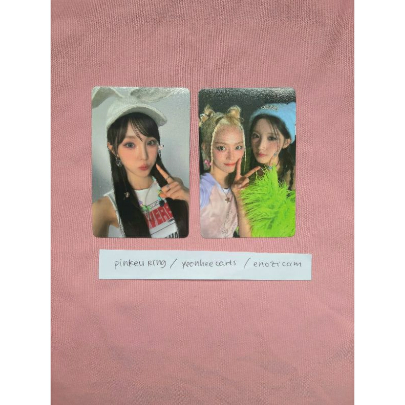 El7z UP - 7+UP อัลบั้มโฟโต้การ์ด PUZZLE PB version Yeeun Yuki เครื่อง PC Cheeky CLC Purple Kiss ...