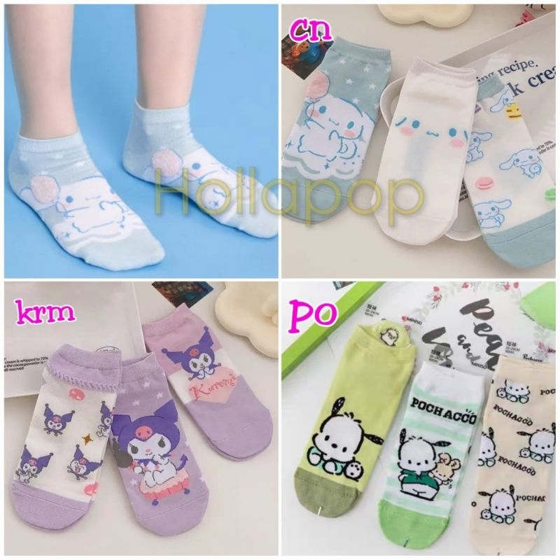 ถุงเท้าฮิปฮอป ลาย Kuromi My Melody Pochacco Cinnamoroll 3 ชิ้น | Shopee Thailand