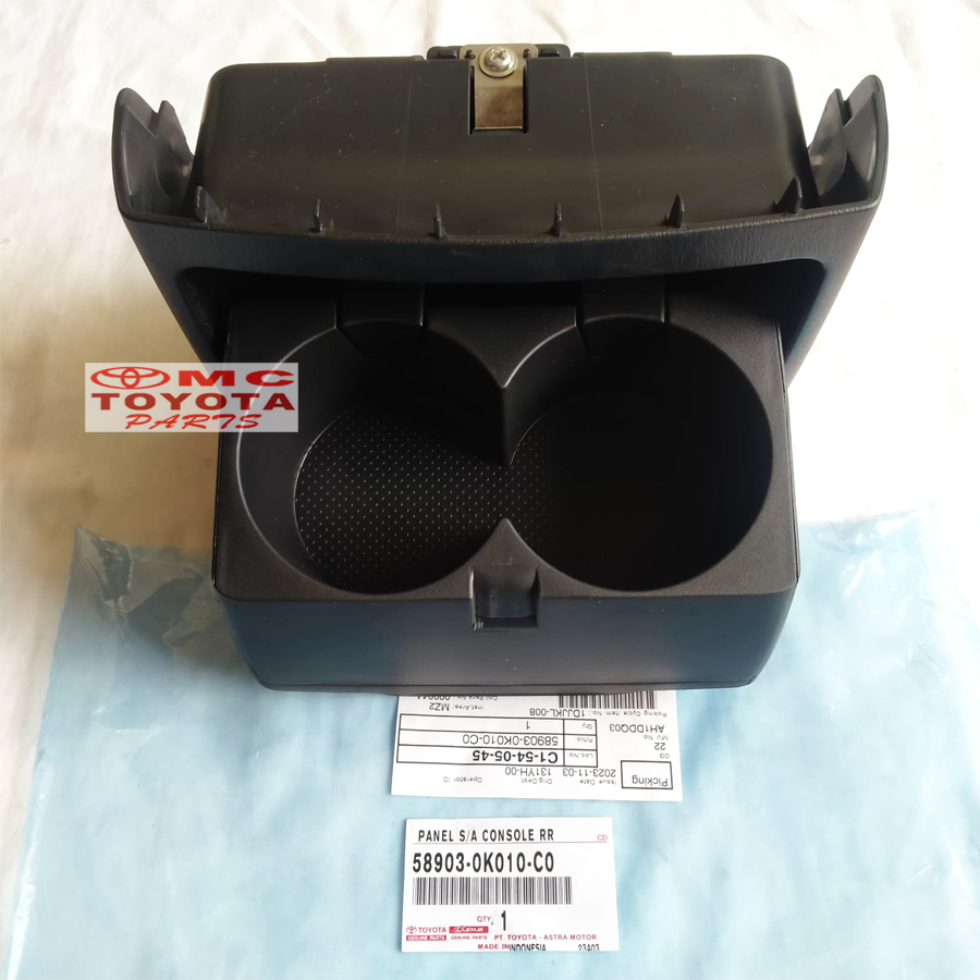 แผงคอนโซลหลัง Fortuner Hilux ที่วางเครื่องดื่ม 58903-0K010-C0 | Shopee ...