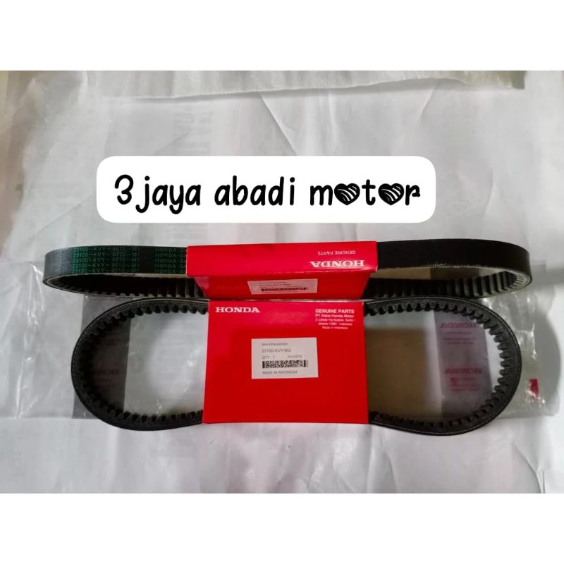 สายพานรถตู้ HONDA BEAT HONDA BEAT (KVY) | Shopee Thailand