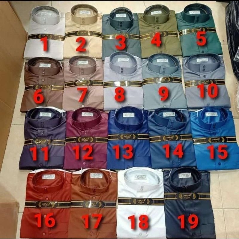 Al HARAMAIN GAMIS / jubah สินค้านําเข้าดั้งเดิม 100% (เสื้อคลุมฮาโรเมน ...