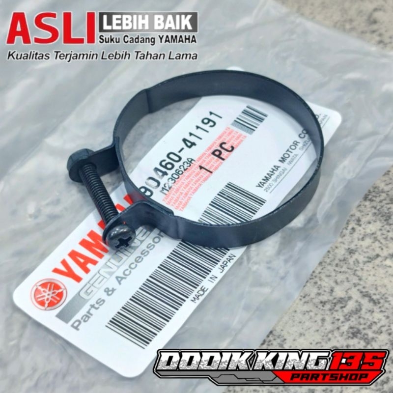 แคลมป์หนีบคาร์บูเรเตอร์ MANIFOLD MANIPUL RX KING RXK RXS RXR RXZ RZR YT ...