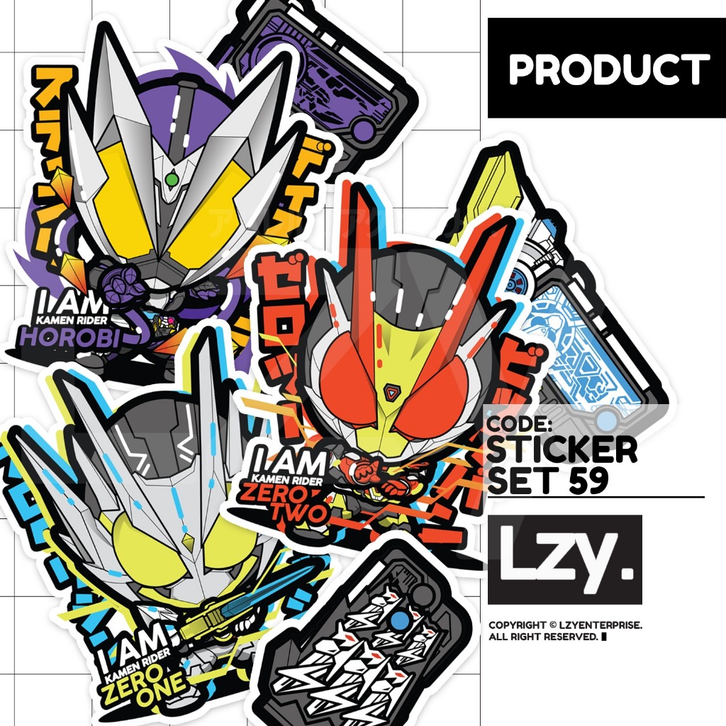 สติ๊กเกอร์ SET 59 KAMEN RIDER (ST-059) ออกแบบโดย LZY | Shopee Thailand