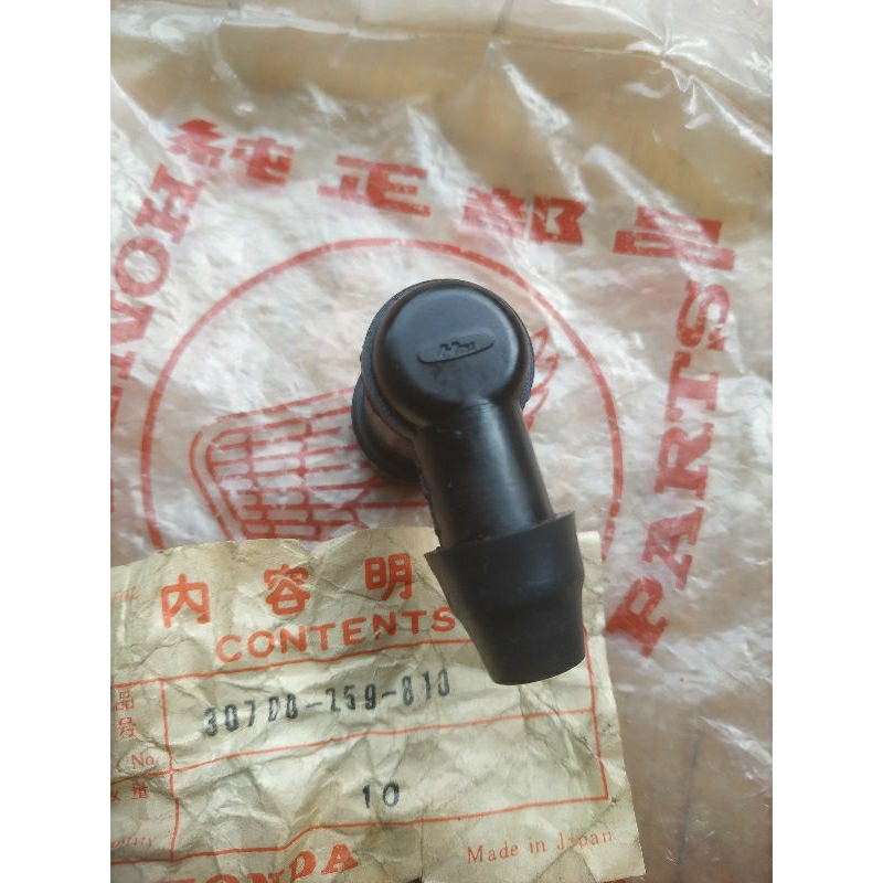 หัวหัวเทียนรหัส HM ญี่ปุ่น honda c50 c70 cs90 cl90 cl125 ct125 s90 z ...