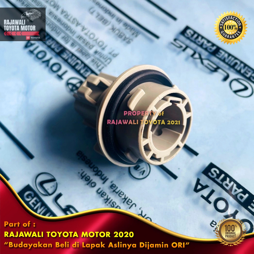 ซ็อกเก็ตเชื่อมต่อโคมไฟ Celica AT190 4Runner Camry Scion TC Tacoma Sein ...
