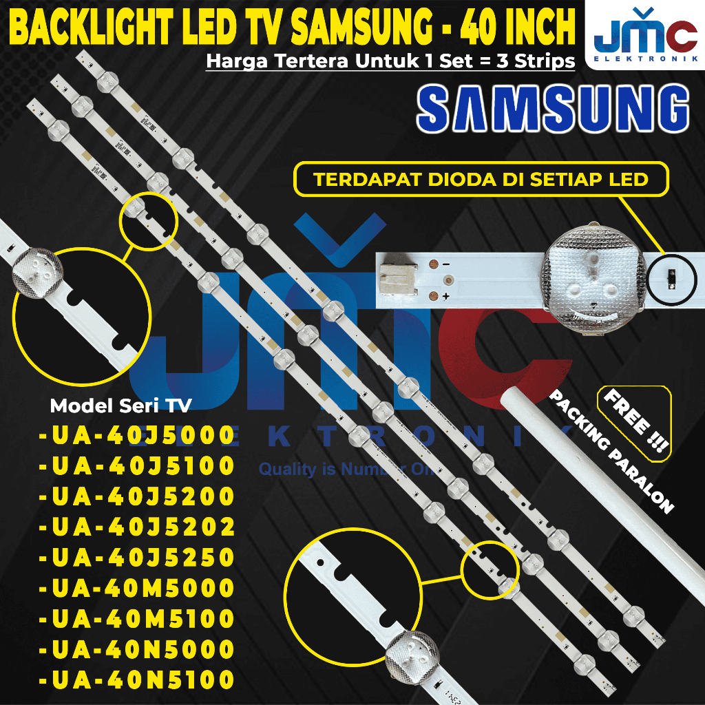 ทีวีแบ็คไลท์ SAMSUNG 40 นิ้ว UA40J5000 UA40J5100 UA40J5200 UA40J5202 ...