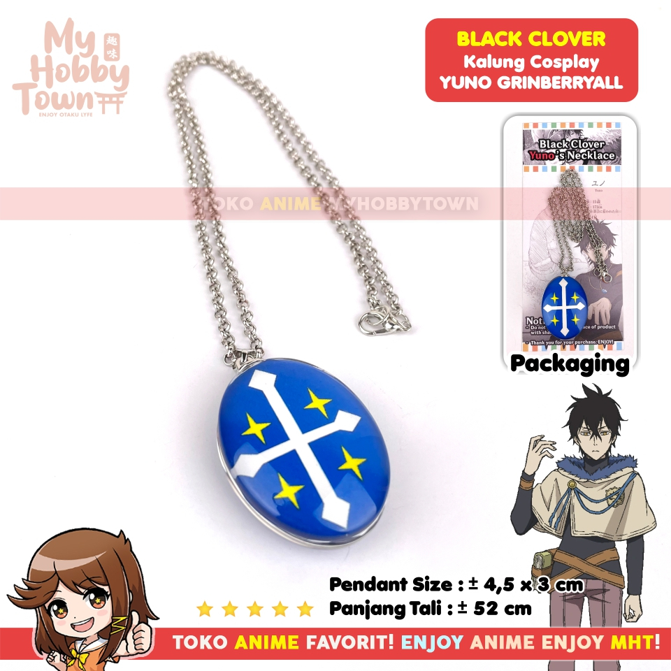 Yuno Grinberryall Anime Black Clover Golden Dawn Magic Stone คอสเพลย์ ...