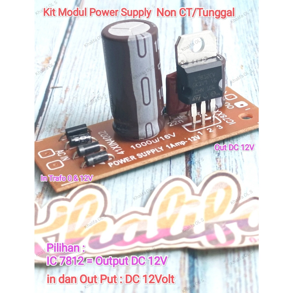 ชุดโมดูลวงจรเรียงกระแสแรงดันไฟฟ้า Pcb PSU DC 0 5V 9V 12V 15V 24V IC ...