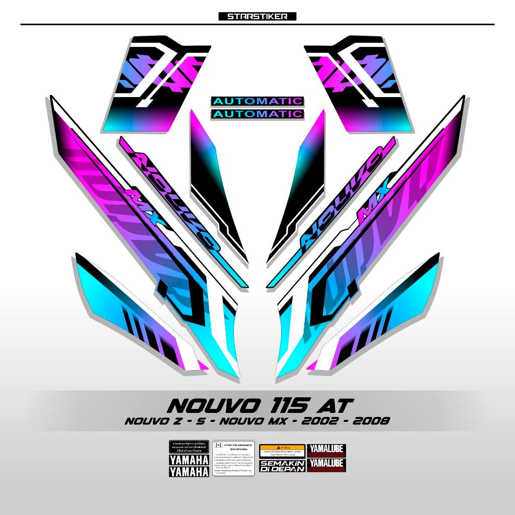 Striping Nuovo 115 Motif 4 Nouvo S/Sticker Nouvo Z/Sticker/Stiping/List ...