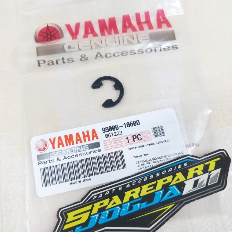 ของแท้ คีมหนีบปุ่มกดเกียร์ FIZ R F1ZR Force 1 F1 YAMAHA 99006-10600 ...