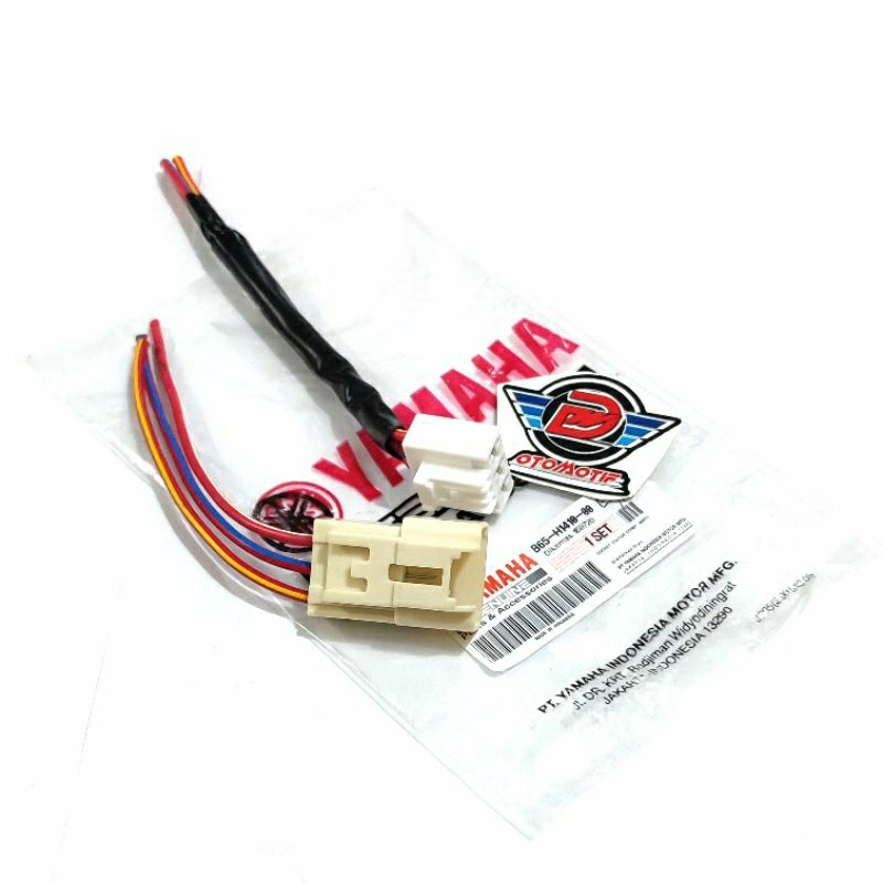 สายสปูล Spool SOCKET SET AEROK, LEXY, FREEGO, NMAX 2020 | Shopee Thailand