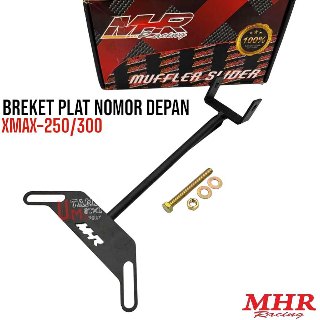 Yamaha Xmax-250/300 Old / Xmax-250 เชื่อมต่อ Sport MHR Racing ...
