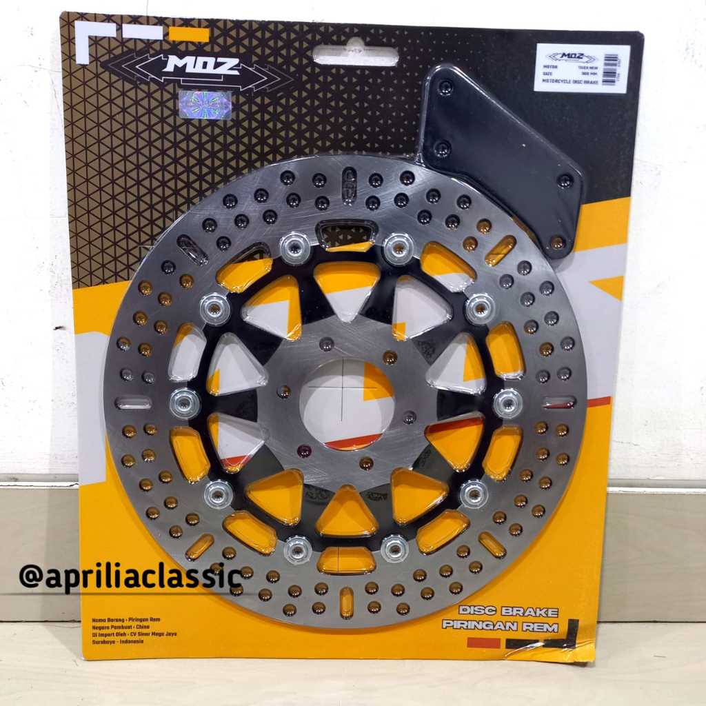 Tiger NEW COPY Disc Disc Disc TDR ดิสก์เบรกกว้าง 300 มม. MOS ชุด ...