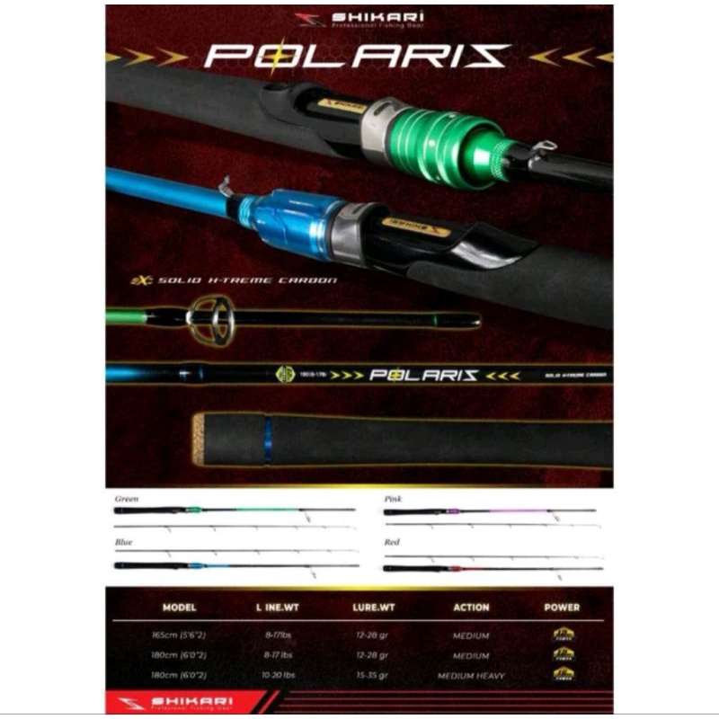 Shikari Polaris Carbon Solid Rod | Shopee Thailand