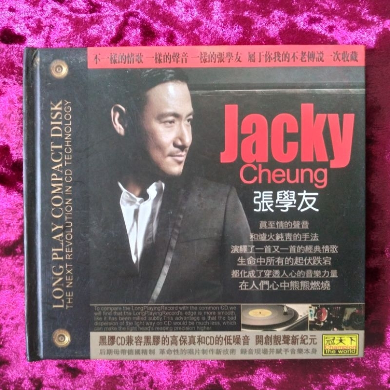 Cd Jacky Cheung - (กดเยอรมัน) | Shopee Thailand