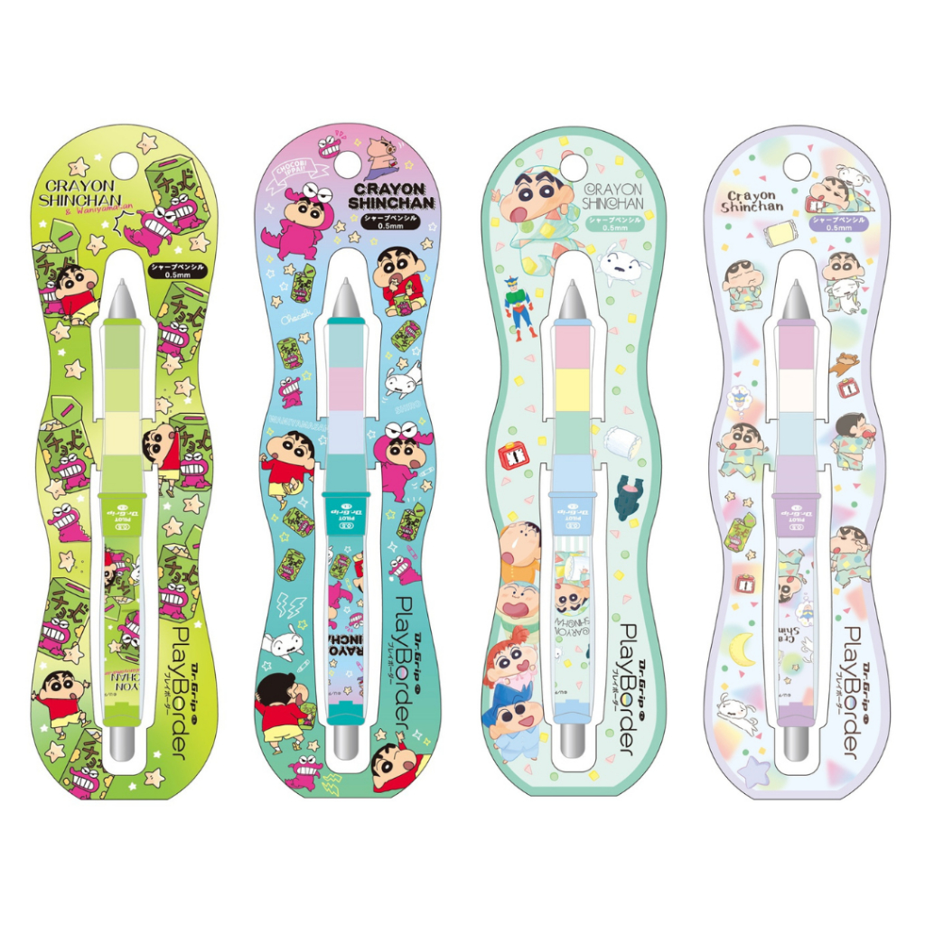นักบิน ดร. Grip Play Border Crayon ShinChan Shin-Chan ดินสอกด 0.5 มม. ...