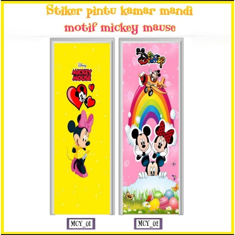 สติ๊กเกอร์ติดประตูห้องน้ํา Mickey mause motif | Shopee Thailand