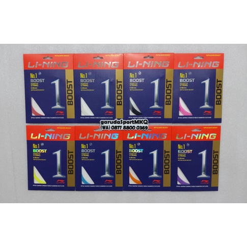 ว ้ าว BADMINTON LINING Racket String NO 1 BOOST ORIGINAL 1 | Shopee ...