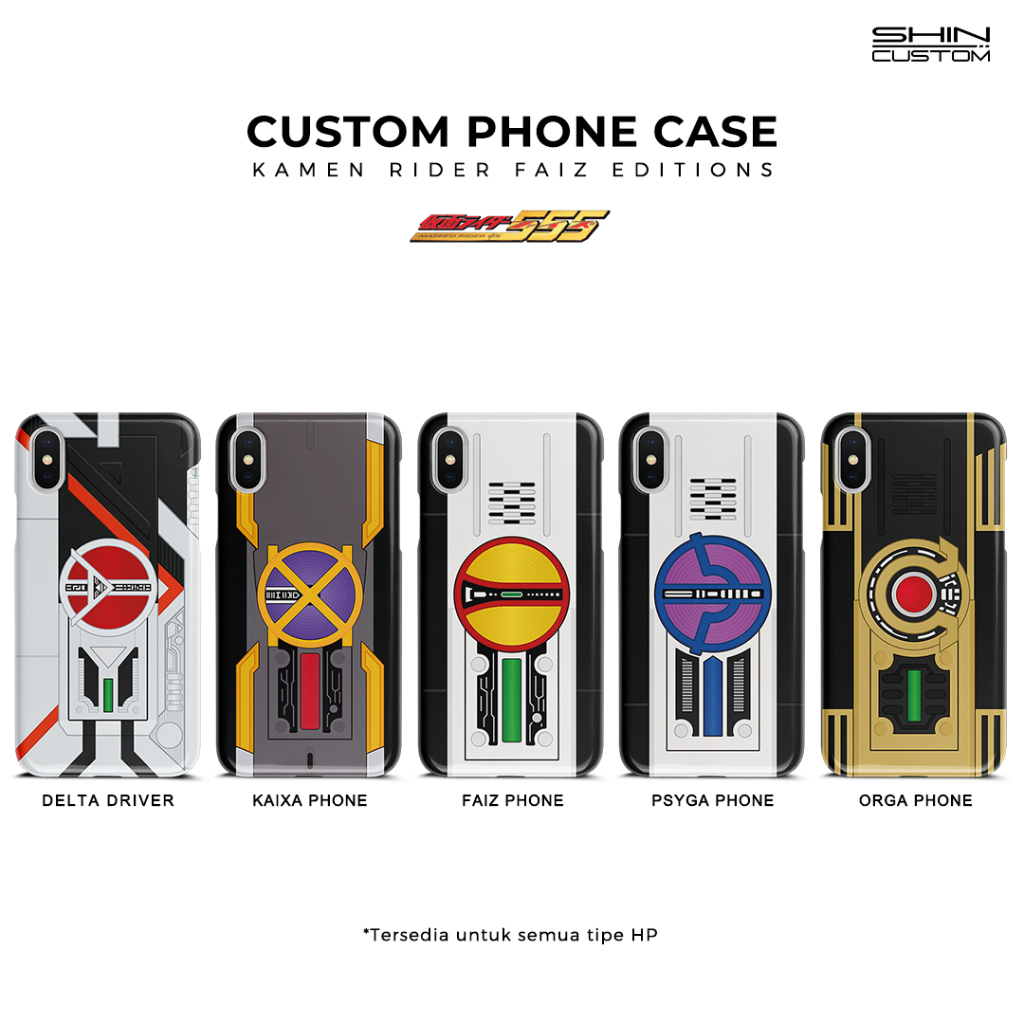 เคสแบบกําหนดเอง Kamen Rider 555 Faiz Caixa Psyga Delta Orga Driver ...