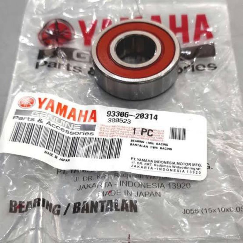 Unit Price แบริ่งแบริ่งLakerล้อหลังR25 R 25 93306-20314 เดิมYamaha YGP ...