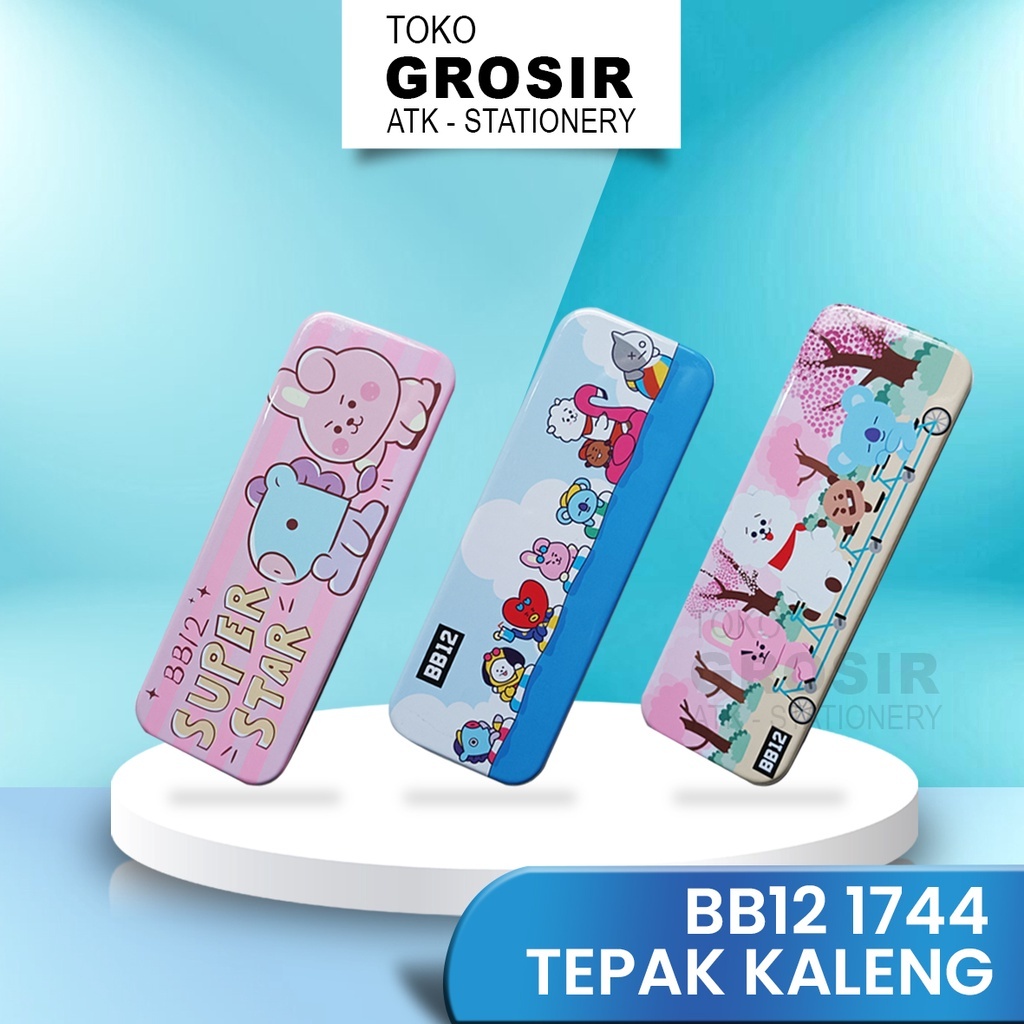 กล่องดินสอดีบุก ANTI-Dent 2 ชั้น/กล่องดินสอ/กล่องดินสอดีบุก/PEN BOX ...