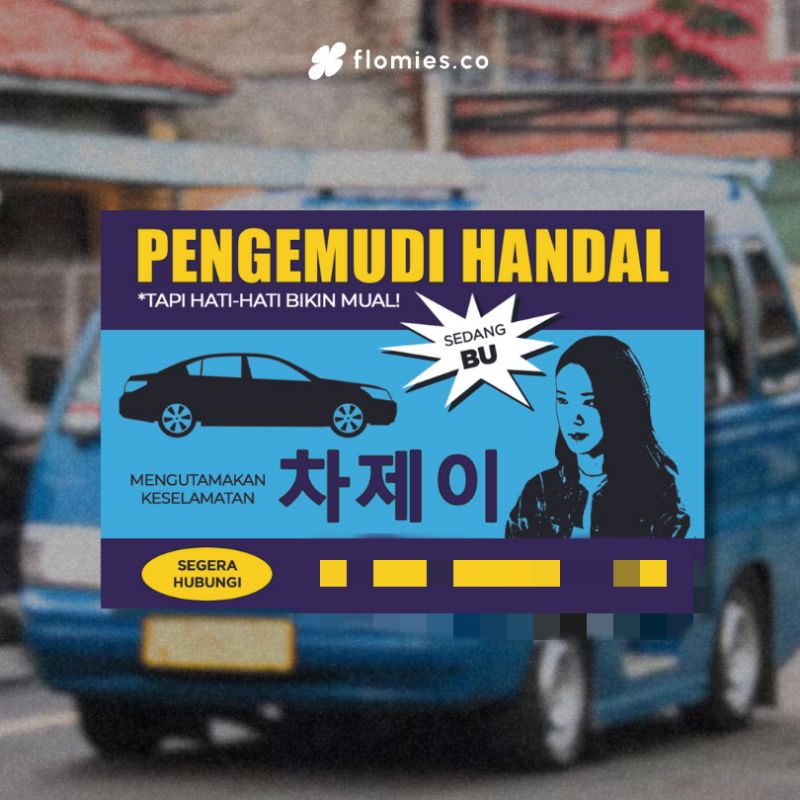 ไดร์เวอร์ที่เชื่อถือได้ - Jang Gyuri ais_9 / f9 - Cha Jaeyi Player 2 สติ๊กเกอร์ไวนิล Angkotz ...