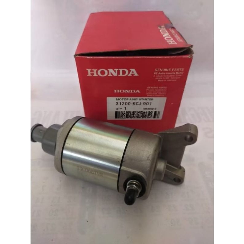 Dynamo MOTOR ASSY STARTER TIGER KCJ | Shopee Thailand