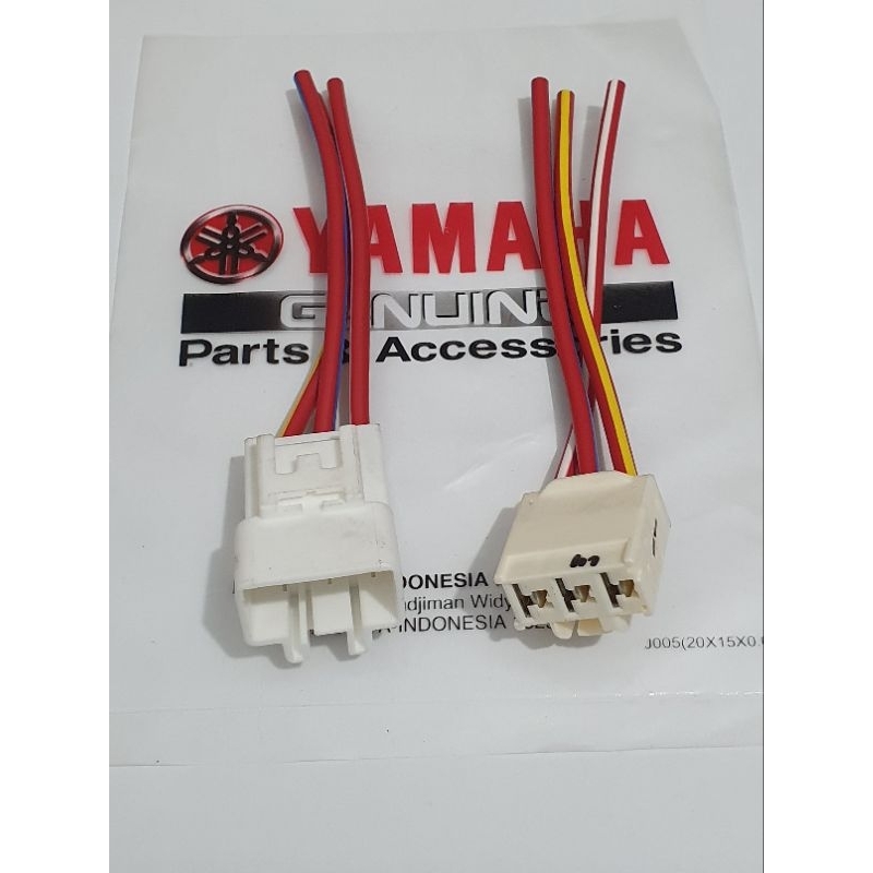 สายซ็อกเก็ต SPULL SEPUL SET SOCKET ECU ECM AEROX 155 LEXI FREEGO NEW ...