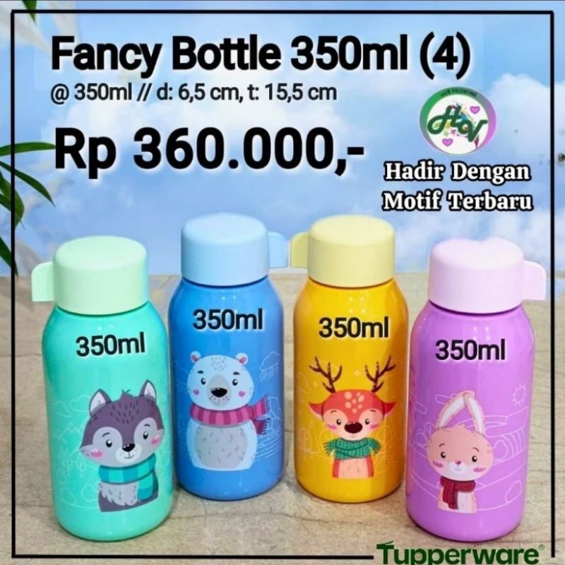 ขวดแฟนซี 350ml และ Cutie Box 400ml | Shopee Thailand