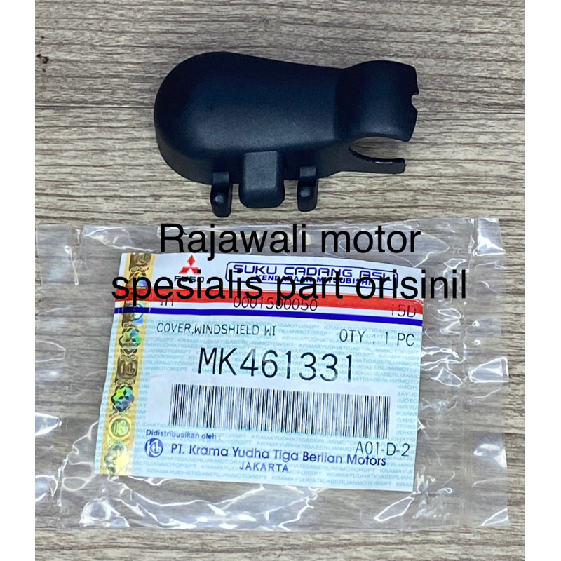 COVER WIPER ARM LID HANDLEBAR FAN CANTER 110/125Ps ต้นฉบับ KTB MK461331 ...