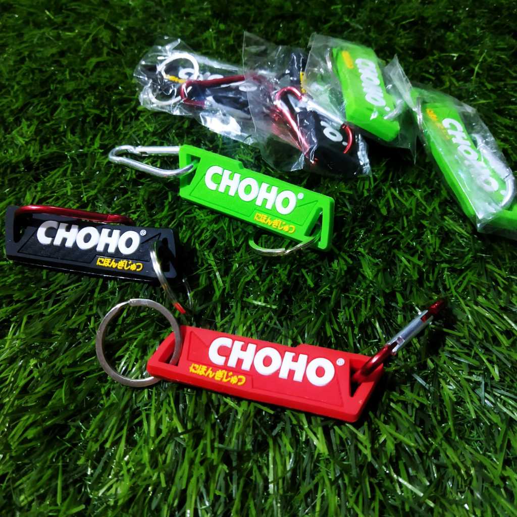 พวงกุญแจ GANTUNGAN Choho | Shopee Thailand