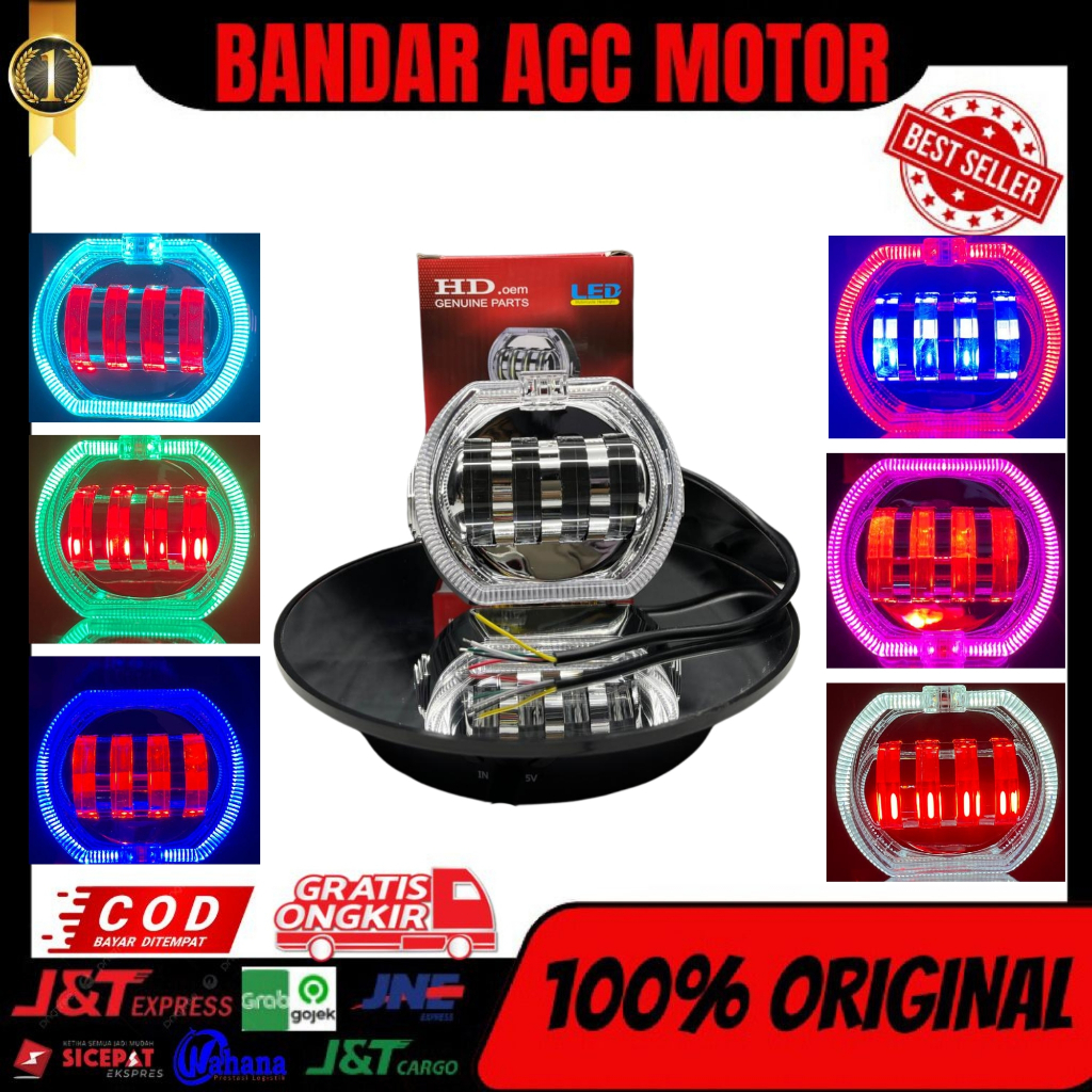 BILED DAYMEKER ไฟ LED ยิง 1 2 3 4 PROJIE PLUS เลนส์หมุนสูงต่ํา RING ...